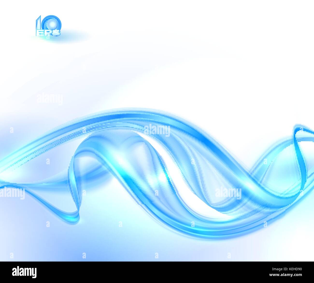 Shiny Light Blue Background