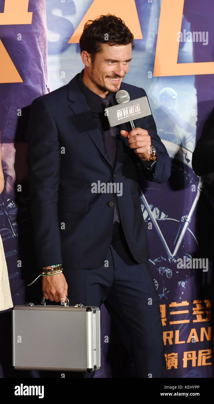 'S.M.A.R.T. Chase' movie press conference in Beijing Featuring: Orlando ...