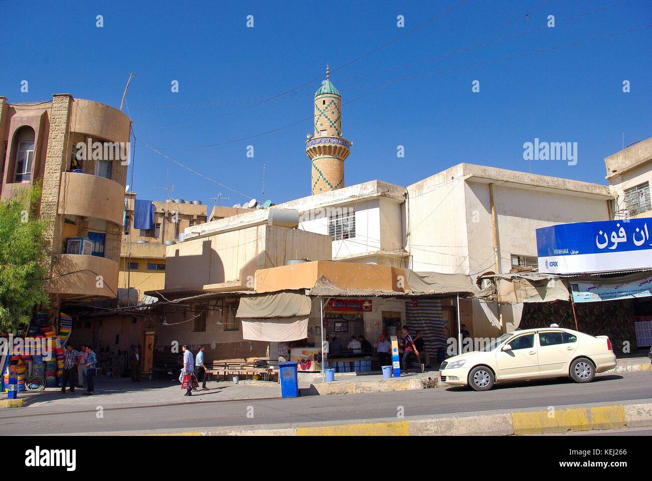 Dohuk High Resolution Stock Photography and Images - Alamy