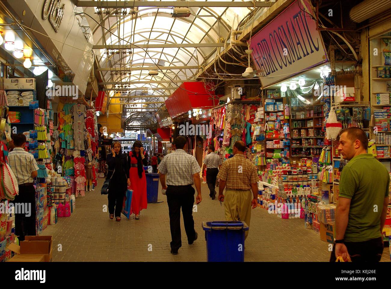 Dohuk hi-res stock photography and images - Alamy