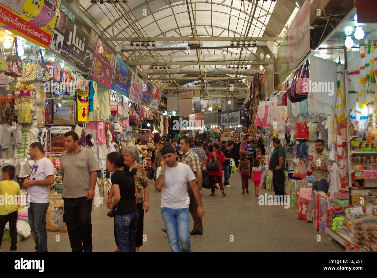 Dohuk Stock Photos & Dohuk Stock Images - Alamy