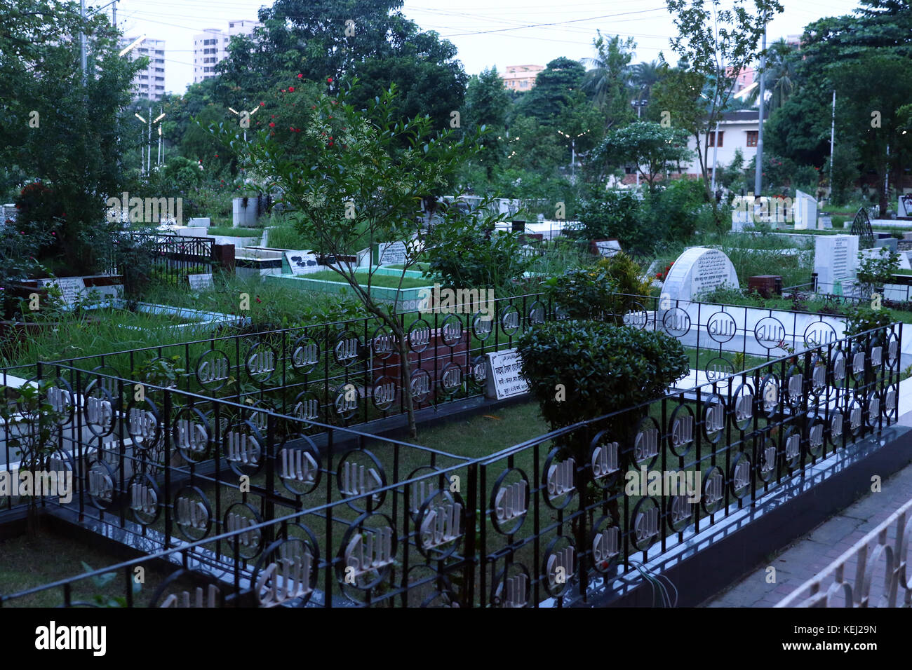 Dhaka Banani Graveyard Stock Photo - Alamy