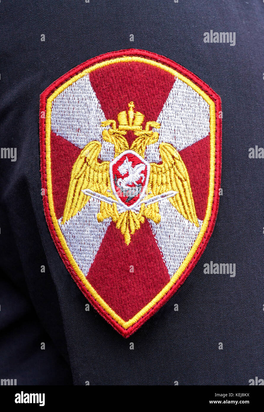 Samara, Russia - September 10, 2017: Chevron on the sleeve uniforms of ...