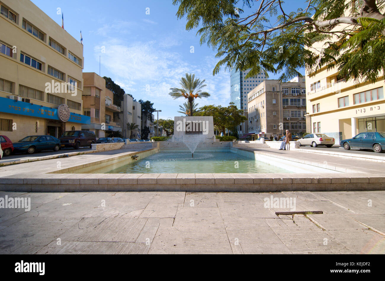 Founders Square, Rothschild Boulevard, Tel Aviv, Israel In memory of ...