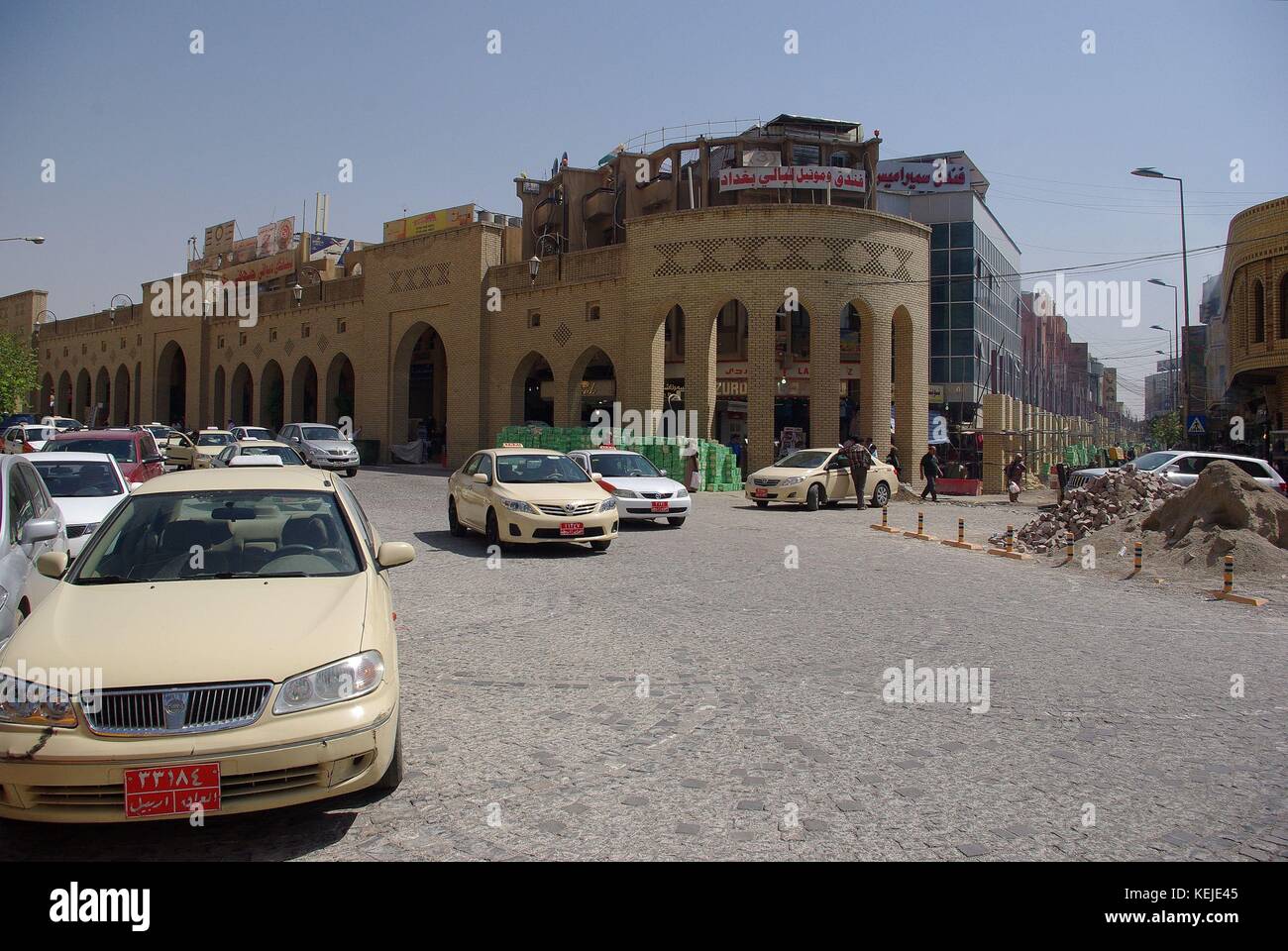 Kurdistan Mountains High Resolution Stock Photography and Images - Alamy