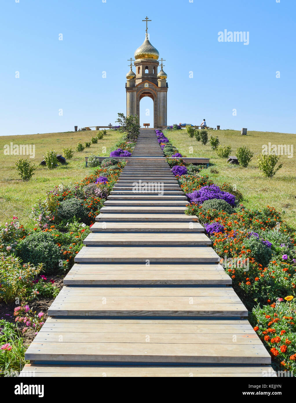 Orthodox chapel on a hill. Tabernacle in the Cossack village of Ataman ...