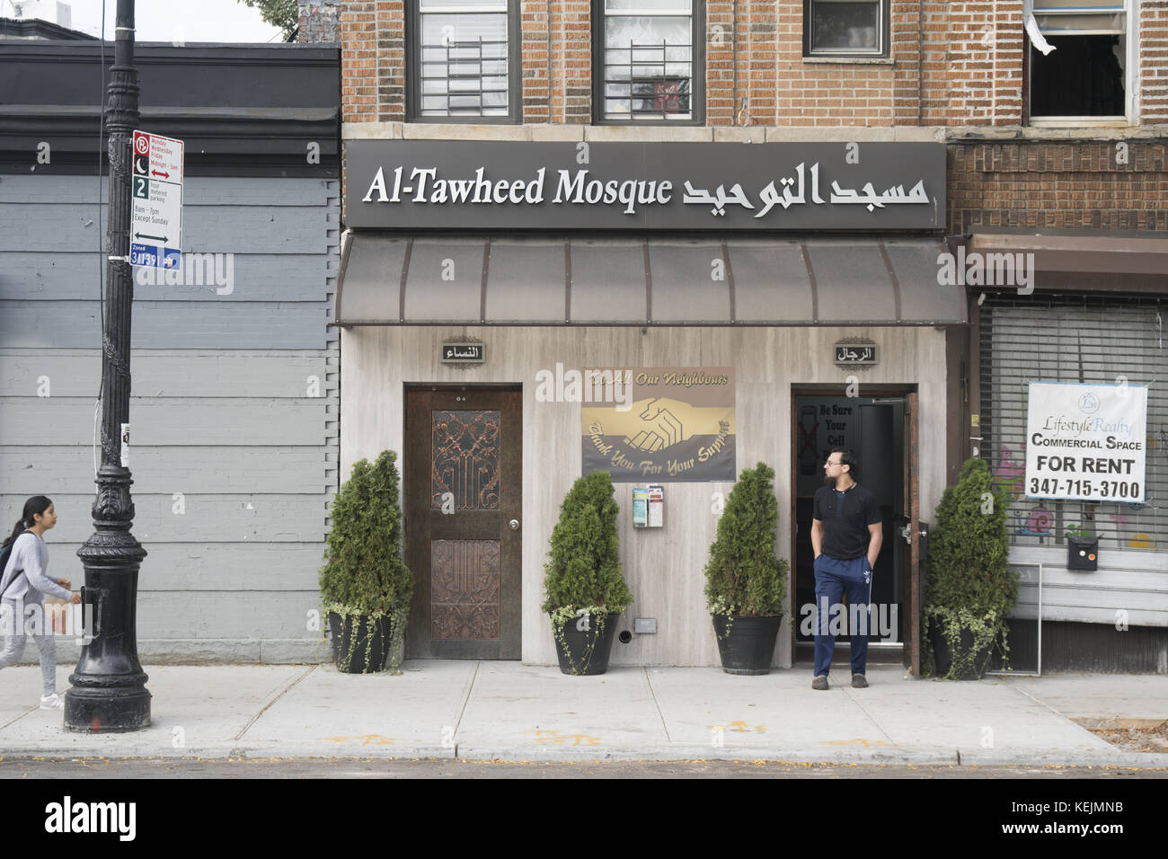 Storefront Church Designs