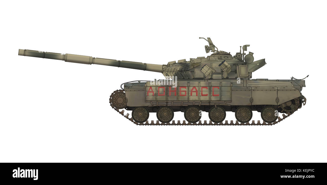 Soviet tank t 64 hi-res stock photography and images - Alamy