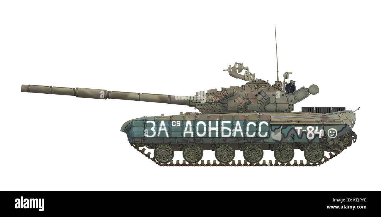 Tank T-64bv with own name "For Donbas T-84". Raster illustration Stock ...