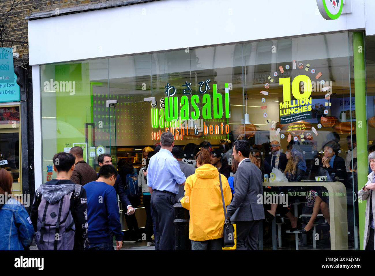 Wasabi restaurant, London, United Kingdom Stock Photo - Alamy