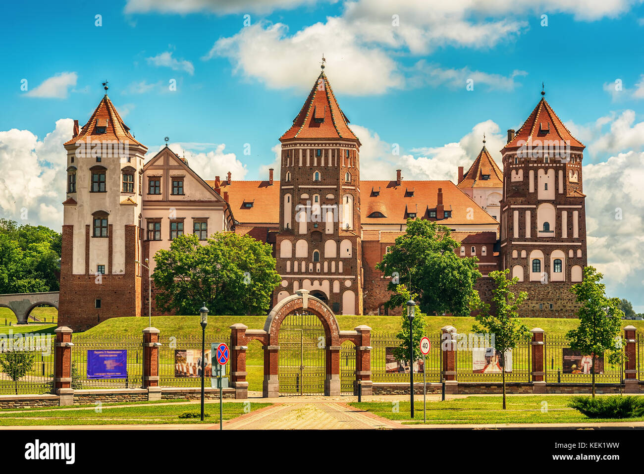 Belarus: Mir Castle in the summer Stock Photo - Alamy