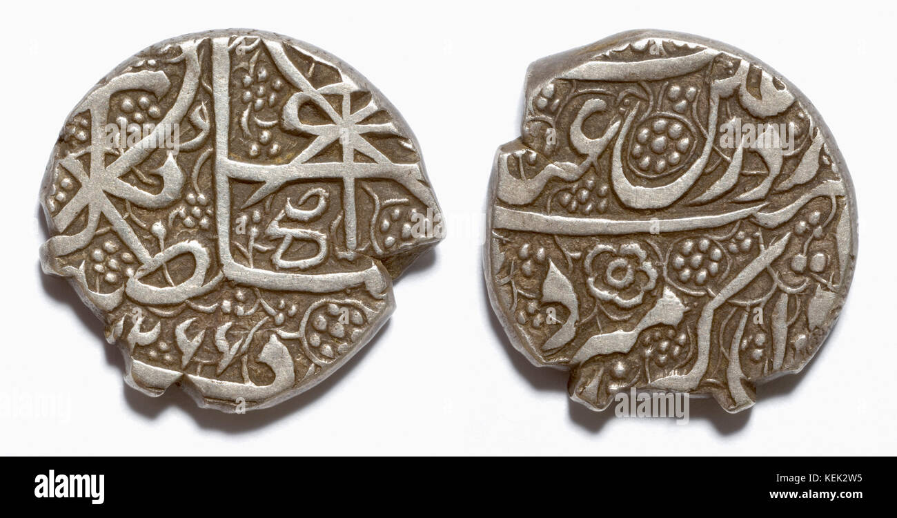 Afghan Silver Rupee Coin 1850 AD Stock Photo - Alamy