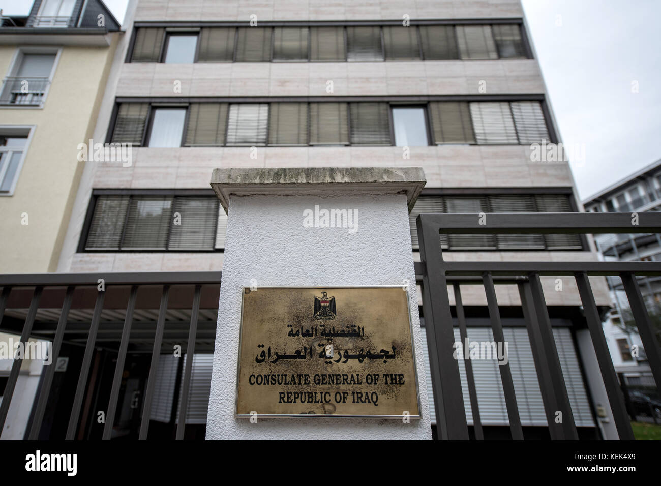 Frankfurt am Main, Germany. 21st Oct, 2017. Remains of the scribblings ...