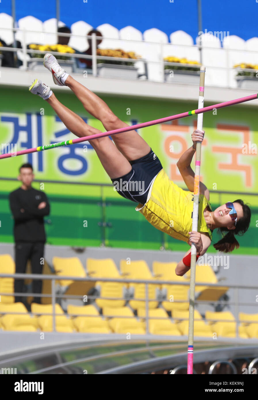 22nd Oct, 2017. National Sports Festival Choi Yoon-hui competes in the ...
