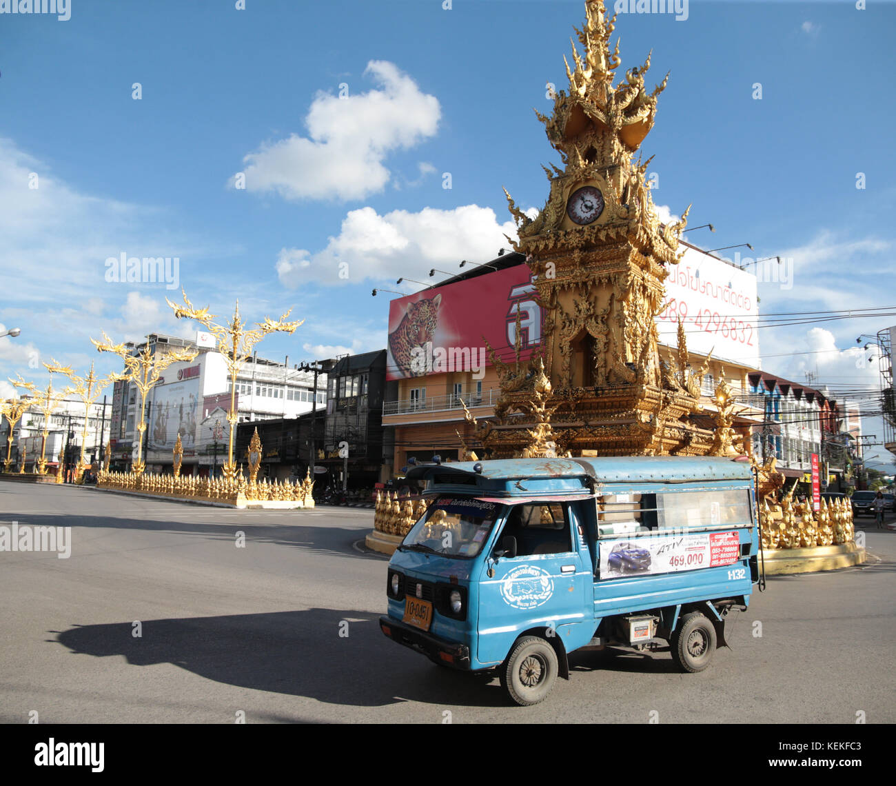 Chiang Rai, Thailand. , . The wonderful clock tower designed by ...