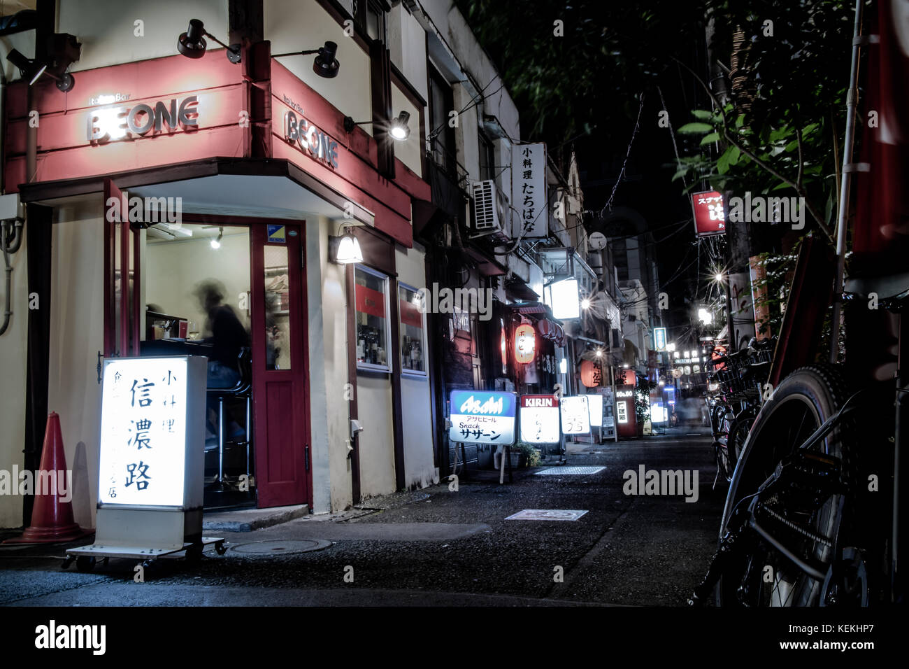 A scene of the nightlife in Tokyo, Japan Stock Photo - Alamy