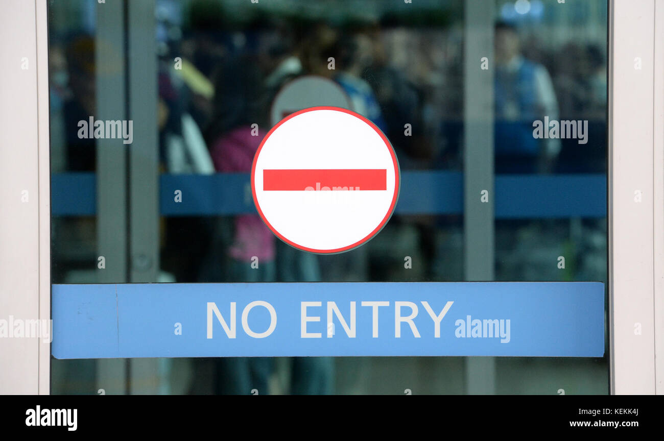 No entry road sign in airport Stock Photo - Alamy