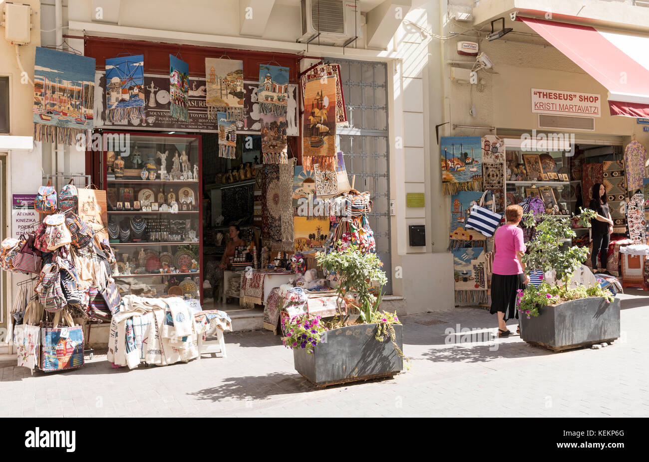 Heraklion crete shops hi-res stock photography and images - Alamy