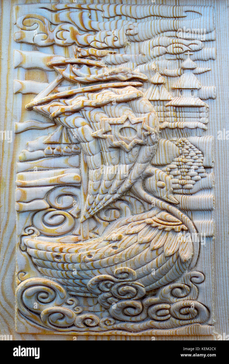 Numerical control software hi-res stock photography and images - Alamy