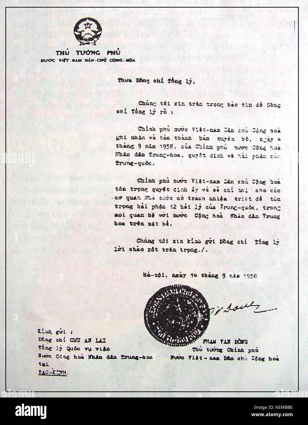 1958 diplomatic note from phamvandong to zhouenlai Stock Photo - Alamy