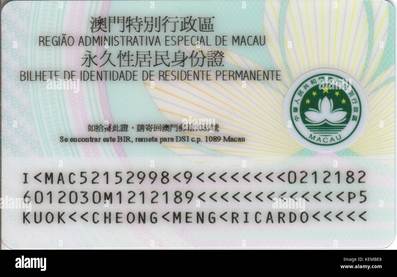 This image shows the back of an identification card from Macau ...