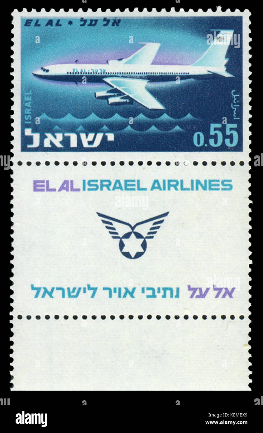 El al airlines hi-res stock photography and images - Alamy
