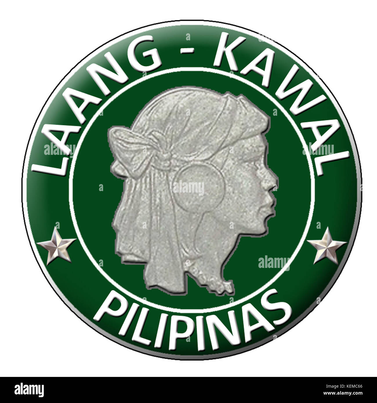 Laang Kawal Seal Stock Photo - Alamy