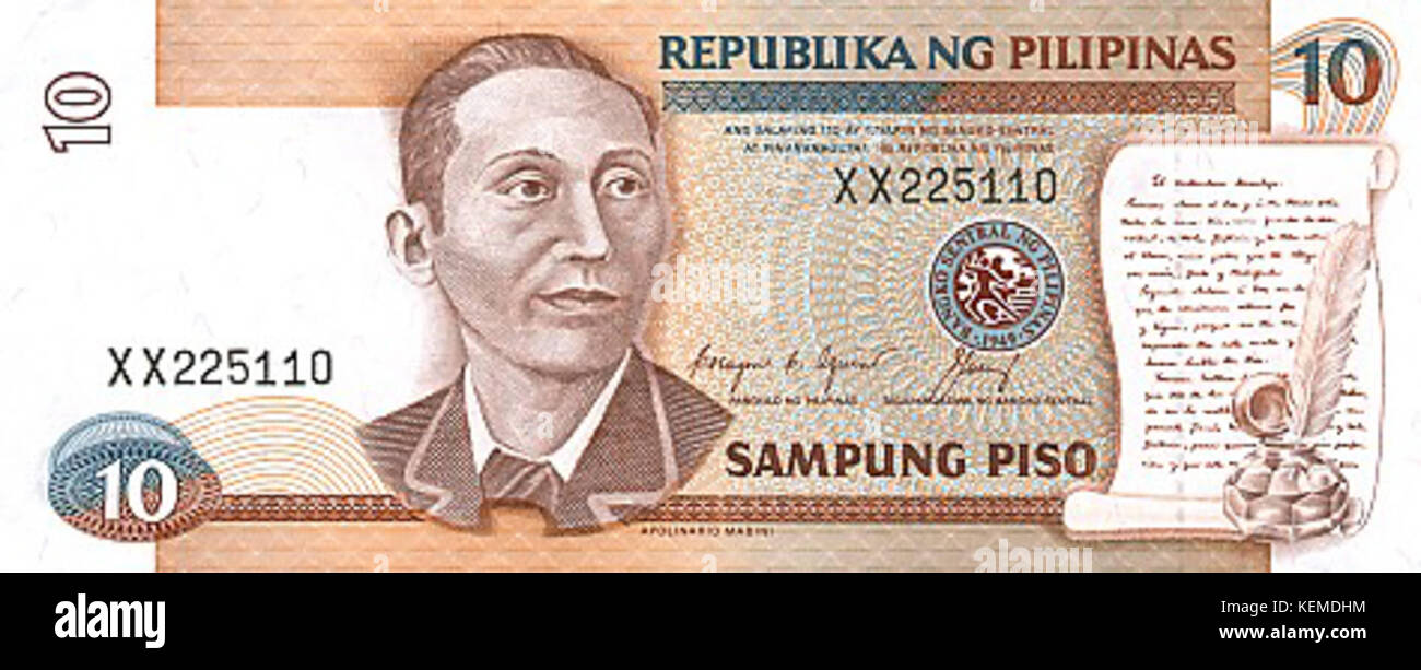 Php note 10 front Stock Photo - Alamy