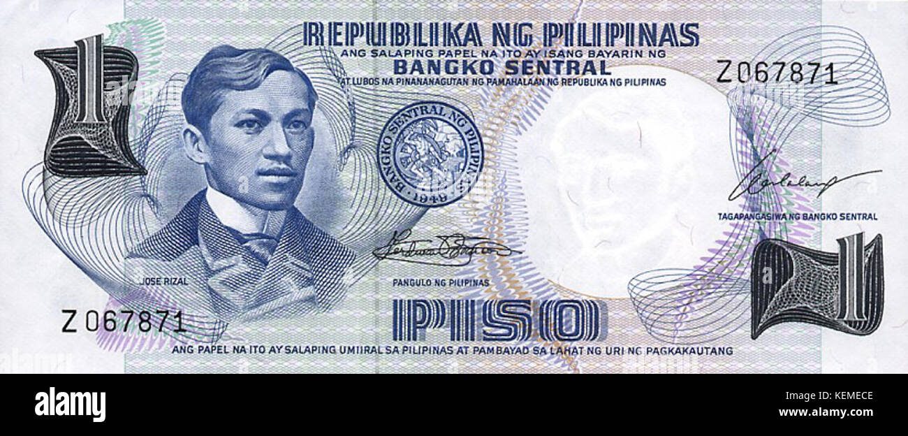 PHP1 Pilipino series bill Stock Photo - Alamy