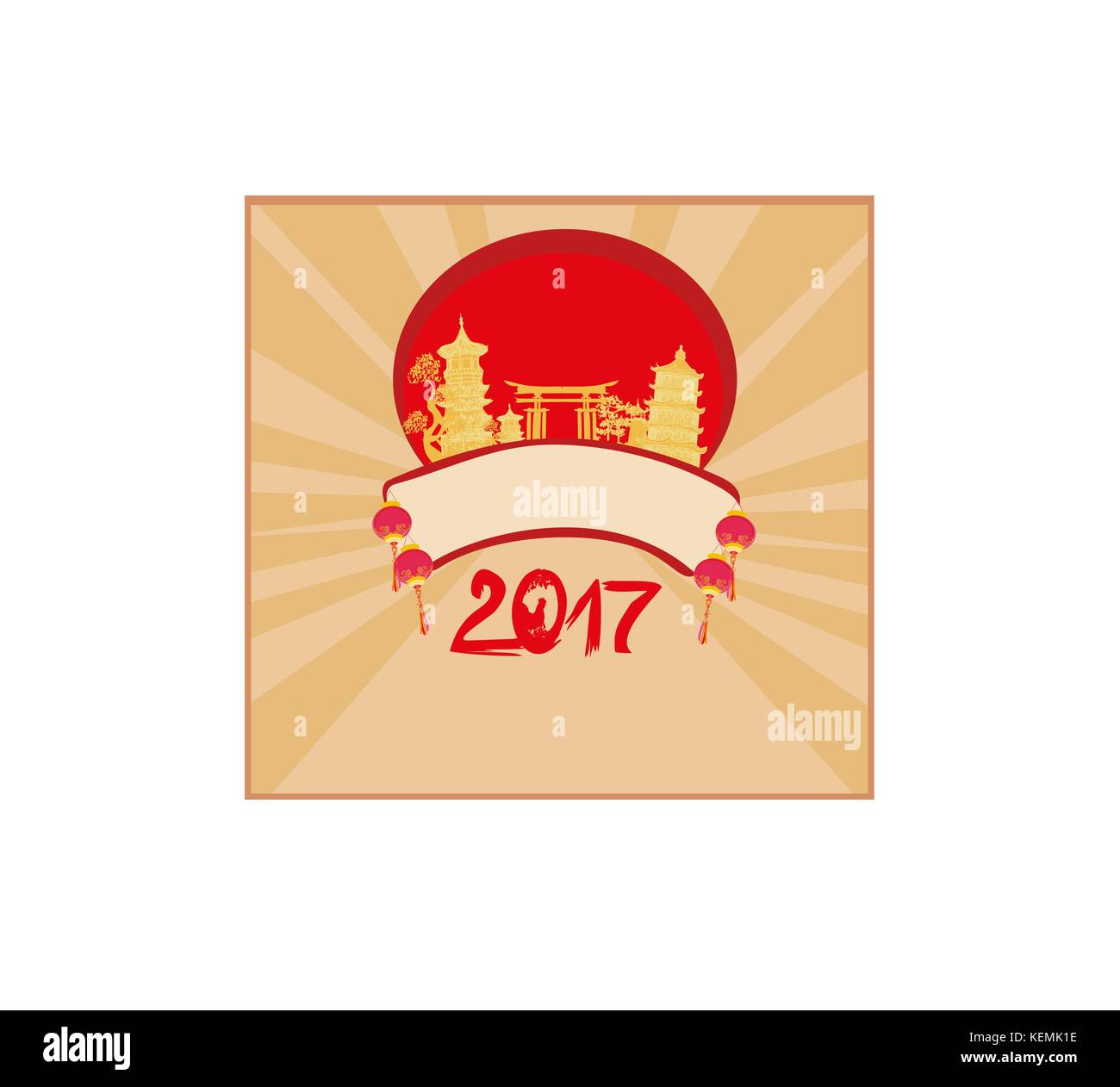 New year card color icon Stock Vector Images - Alamy
