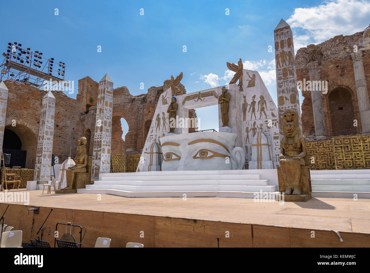 Egyptian theater hi-res stock photography and images - Alamy