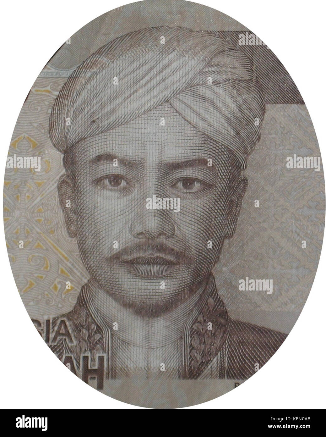 Prince Antasari Portrait from 2009 2000 rupiah bill Stock Photo - Alamy