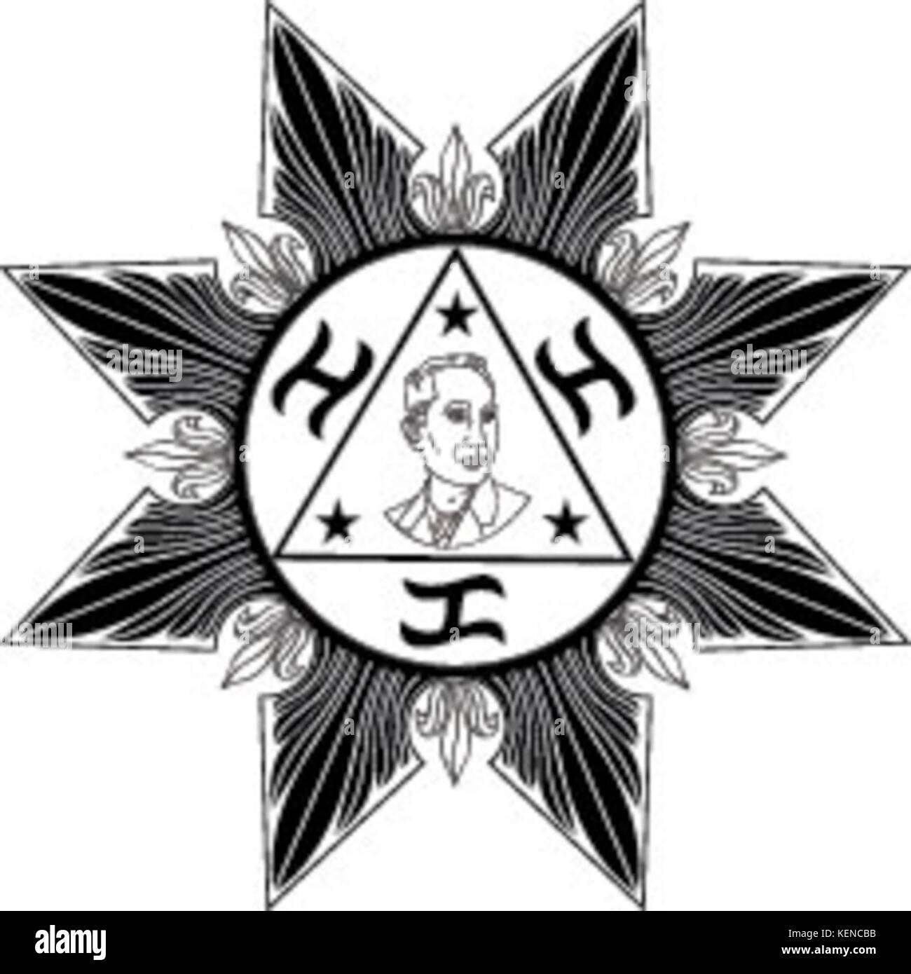 Philippine society Cut Out Stock Images & Pictures - Alamy