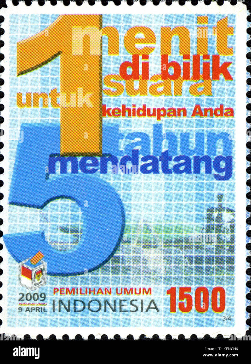 Stamps of Indonesia, 008 09 Stock Photo - Alamy