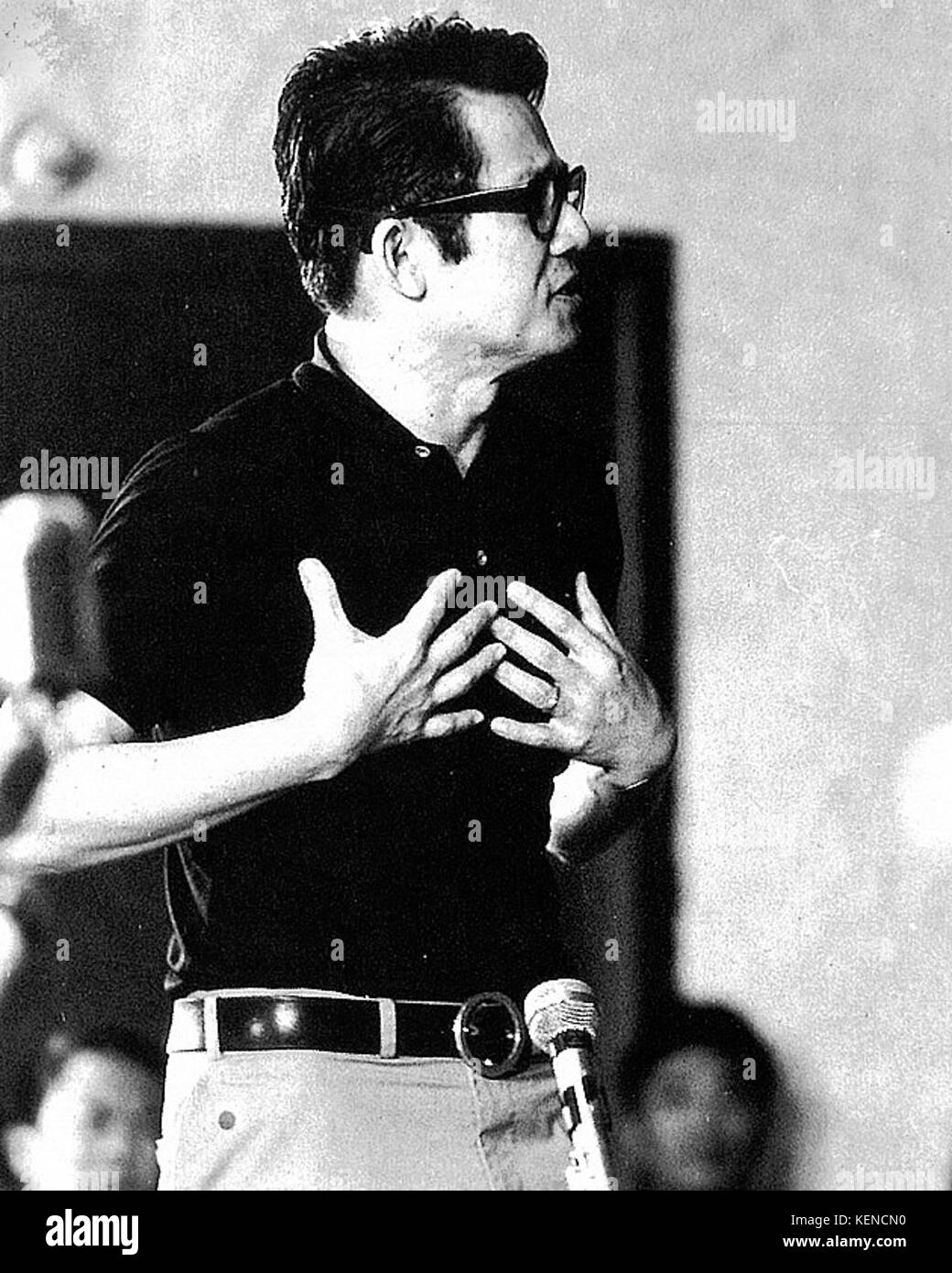 Benigno Aquino Jr. 1973 Stock Photo - Alamy