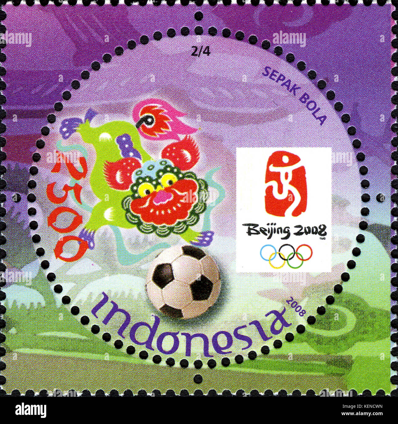 Stamps of Indonesia, 015 08 Stock Photo - Alamy