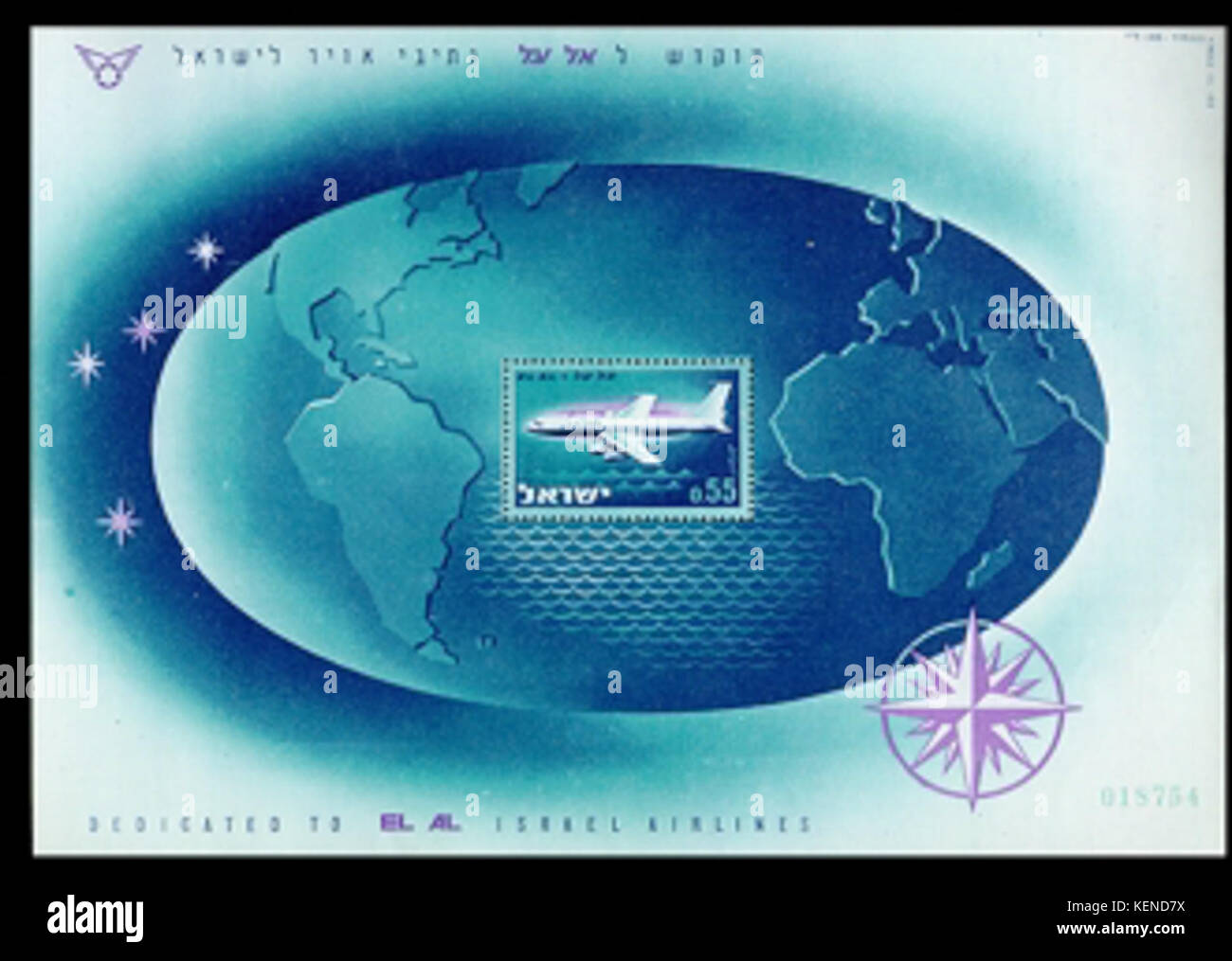 Vintage stamps sheet hi-res stock photography and images - Alamy