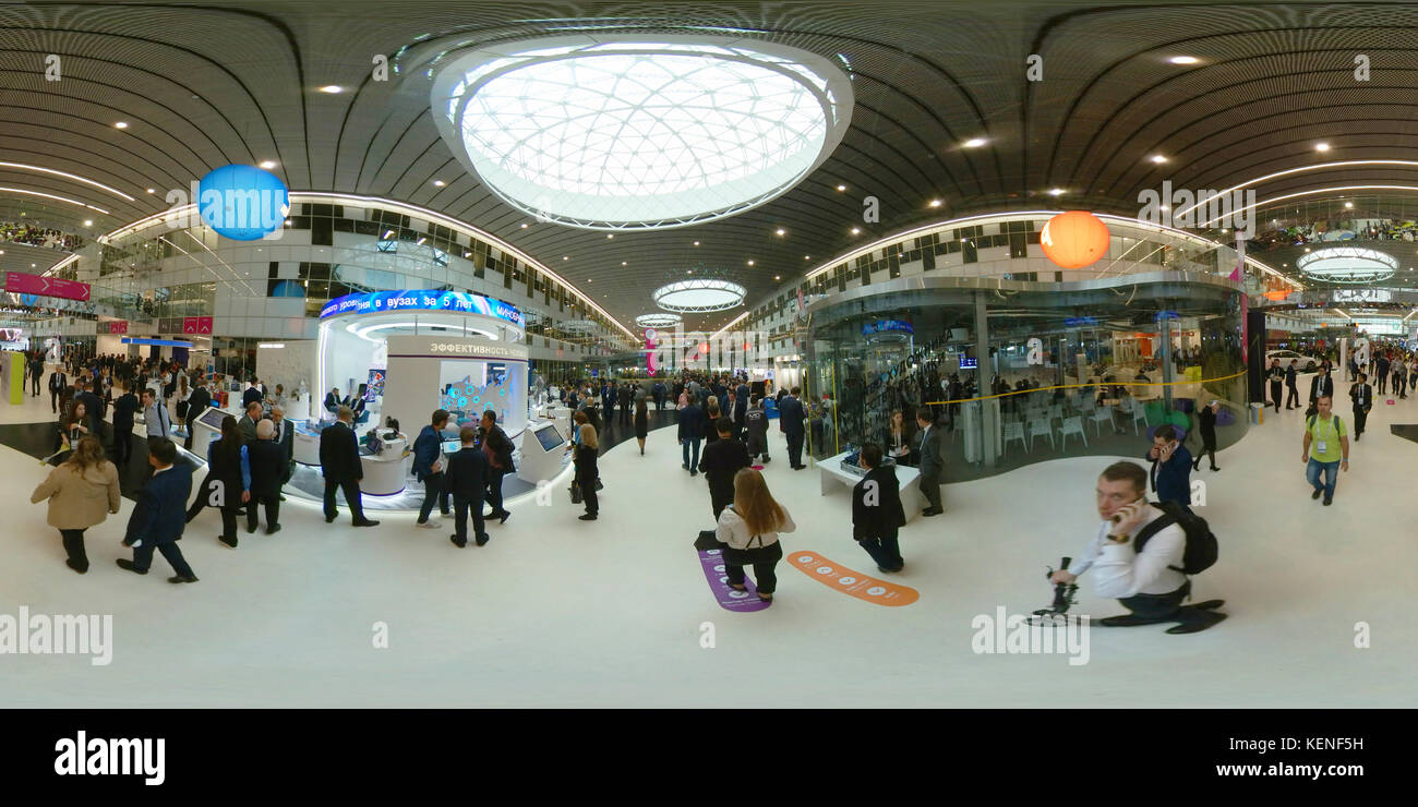 People attend Open Innovations 2017 forum Stock Photo - Alamy