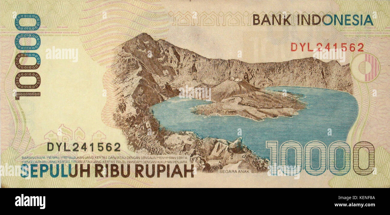 1998 series 10000 rupiah note (reverse Stock Photo - Alamy