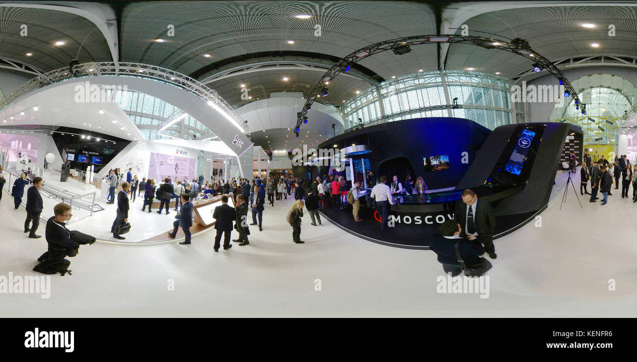 People attend Open Innovations 2017 forum Stock Photo - Alamy