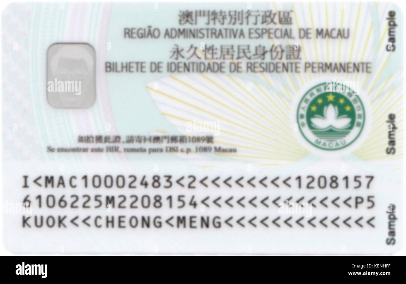 Macau ID card back 2013 Stock Photo - Alamy