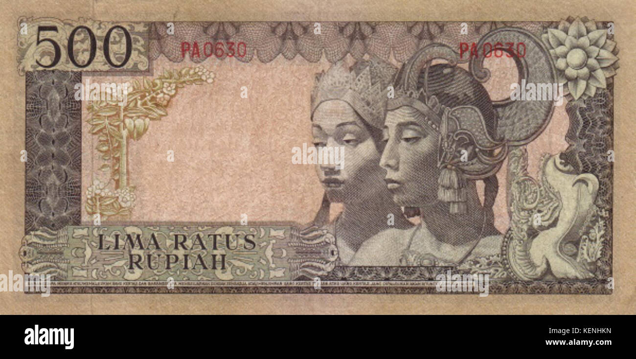 Banknote currency 500 indonesia hi-res stock photography and images - Alamy