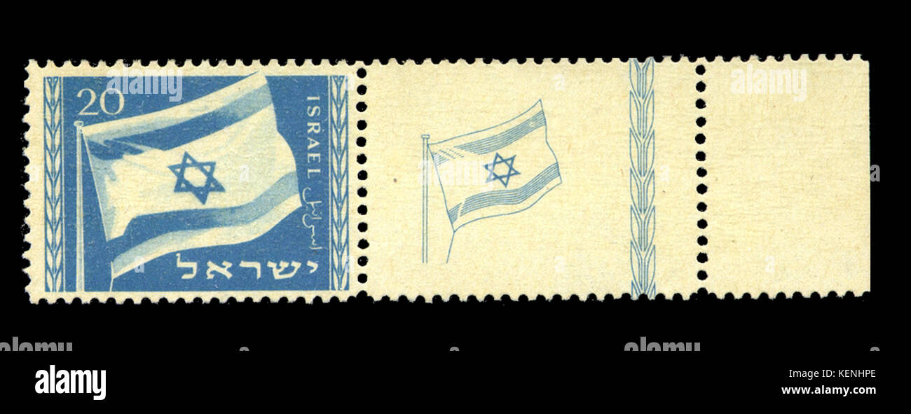An image of a postal stamp featuring the Flag of Israel. The stamp represents the national ...