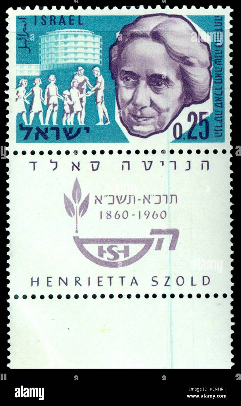 Szold hi-res stock photography and images - Alamy