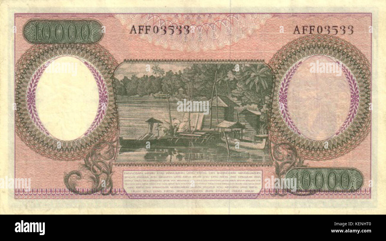 Indonesia 1964b 10000r r Stock Photo - Alamy