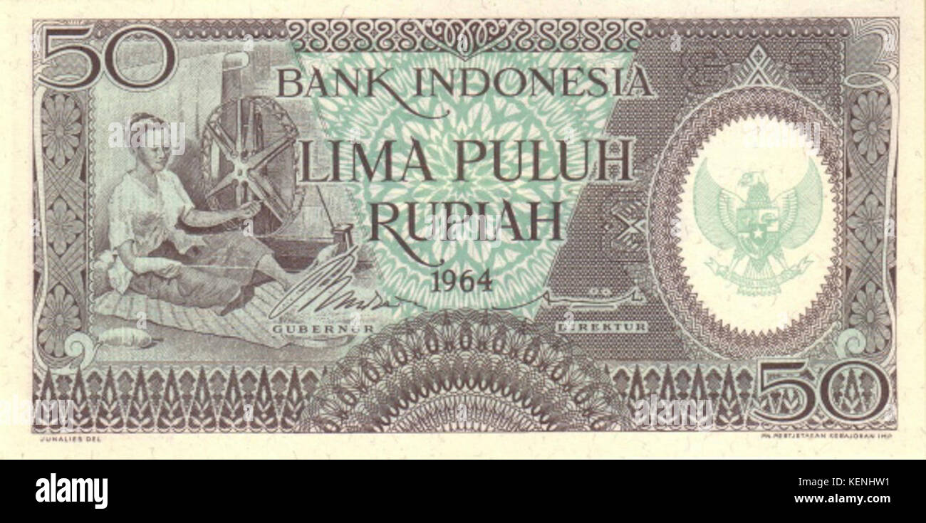 This 1964 50-rupiah note from Indonesia represents the nation’s ...