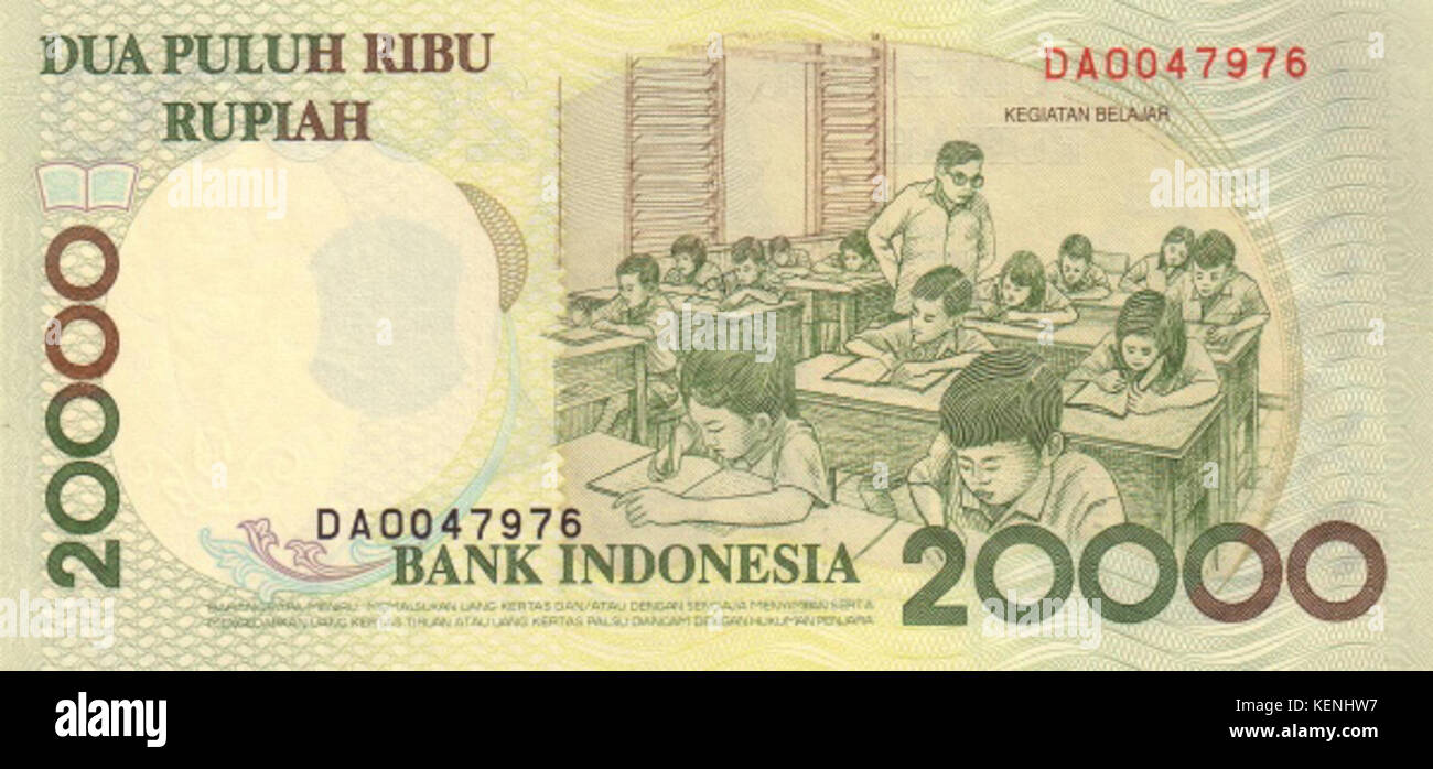 Indonesia 1998 20000r r Stock Photo - Alamy