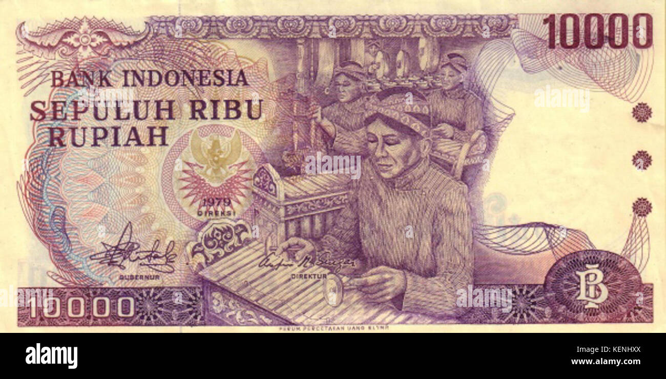 Indonesia 1979 10000r o Stock Photo - Alamy