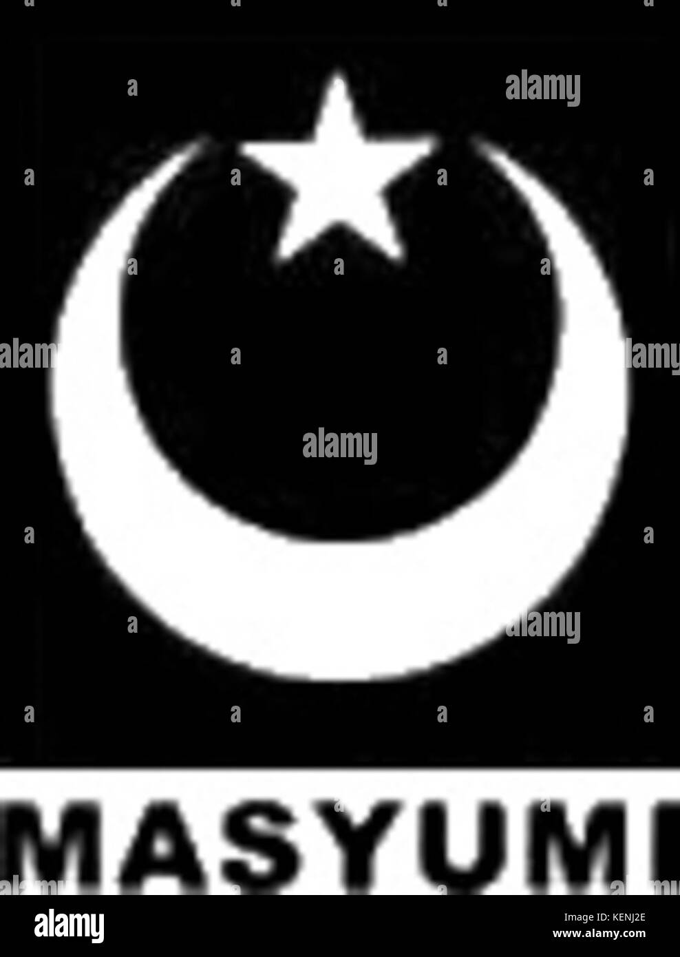 The logo of the Masyumi Party, an Indonesian political party founded in ...