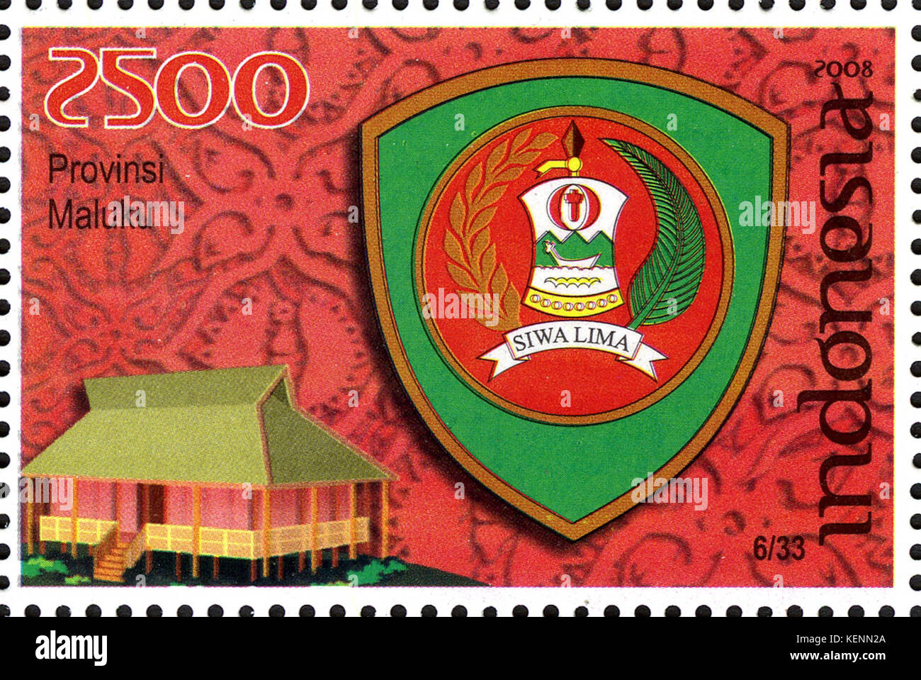 Stamps of Indonesia, 064 08 Stock Photo - Alamy